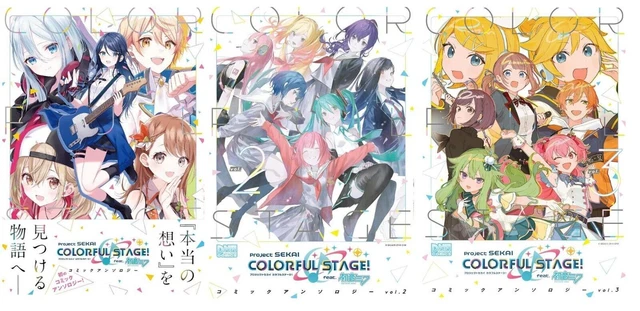 PROJET SEKAI : scène colorée ! exploit. Vol 1 ~ 3 ensembles d'anthologie... EUR 54,49 - PicClick FR
