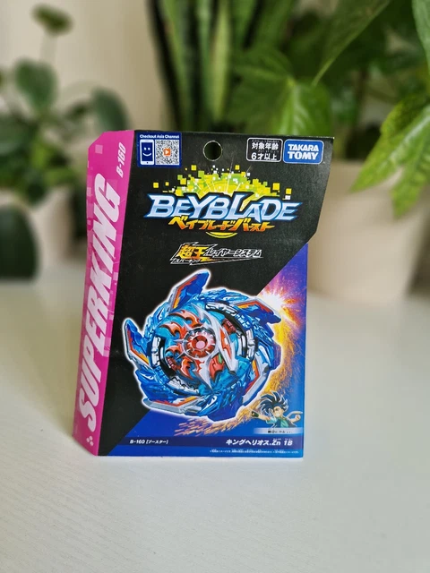 BEYBLADE BURST SURGE "King Helios Zone 1B" + Confezione B-160 [Takara ...