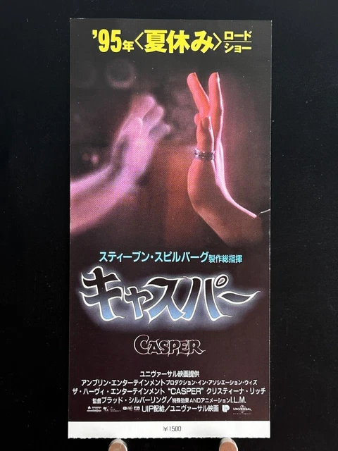CASPER 1995 MOVIE Ticket Stub Japan Film Japanese Christina Ricci Bill ...
