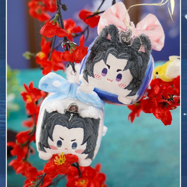 THE HUSKY AND His White Cat Shizun Chu Wanning Mo Ran plush doll ...