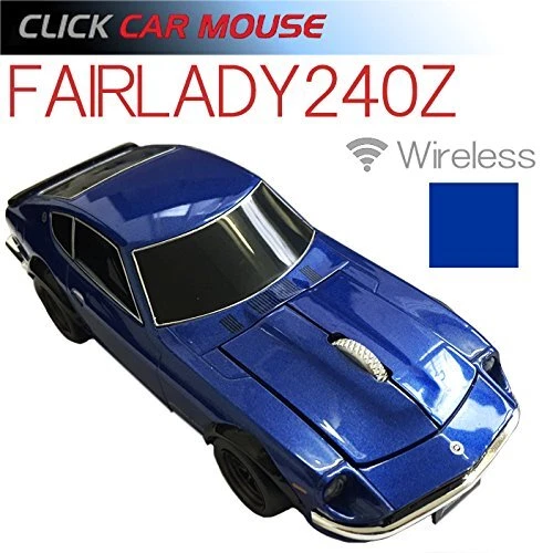 NISSAN FAIRLADY 240Z Click Car Mouse Wireless Mouse MIDNIGHT BLUE ...