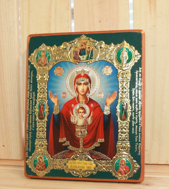 RELIGIOUS HAND MADE icon Jesus Christ child Virgin Mary £86.65 ...
