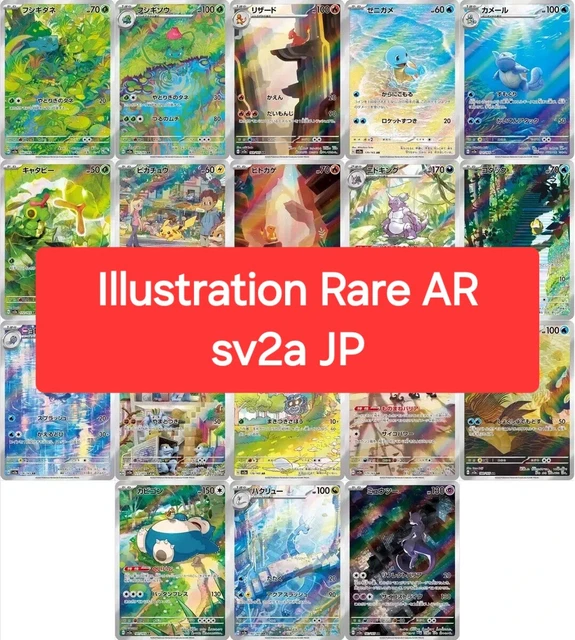 POKEMON TCG SV2A japanisch 151 Illustration Rare AR Foil Karte boosterfrisch EUR 16,00 - PicClick DE