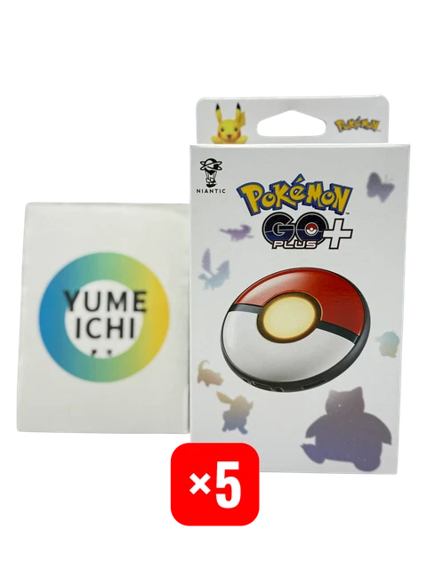 POKEMON GO PLUS + 5 Piece Set Super Ball Auto throw Game exclusive clip ...