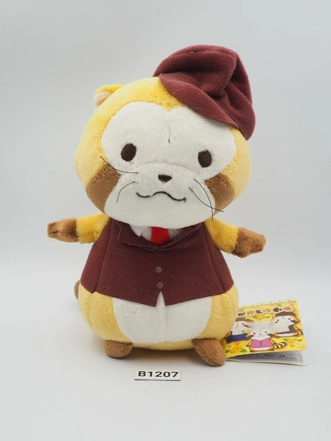 RASCAL THE RACCOON B1207 Furyu Plush 6" Stuffed TAG Toy Doll Japan $12. ...
