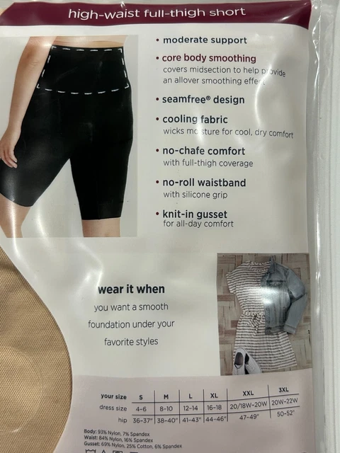 WOMENS JOCKEY ESSENTIALS Smoothing High Waist Full Thigh Short BEIGE ...