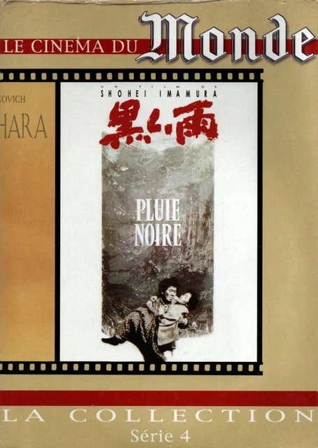 PLUIE NOIRE / [Kazuo Kitamura - Etsuko Ichihara] / Dvd Neuf Sous ...