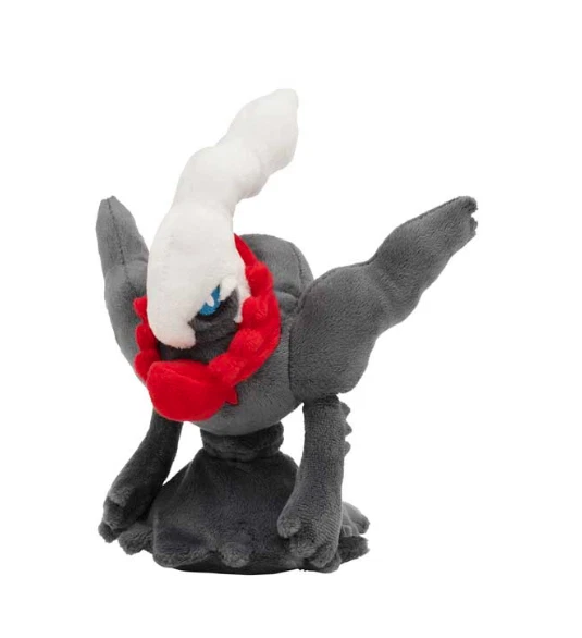 CENTRO POKEMON DARKRAI da seduta carina bambola Pokémon vestibile ...