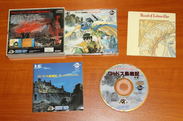 NEC PC ENGINE Cd Rom "Record Of Lodoss War" Original Turbo Grafx Jap ...