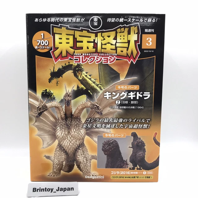 TOHO MONSTER COLLECTION No. 3 King Ghidorah 2 Godzilla avec modèle ...