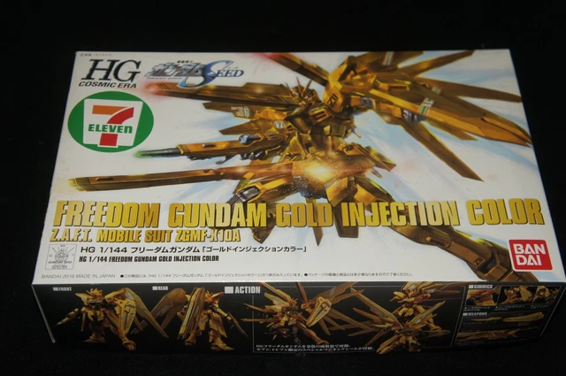 BANDAI GUNPLA HG Freedom Gundam Gold Injection Color 1/144 Seven-Eleven ...