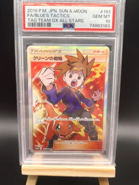 CARTE POKEMON BLUE'S Tactics 193/173 Tag Team GX All Stars PSA 10 GEM MT Jap EUR 31,50 - PicClick FR