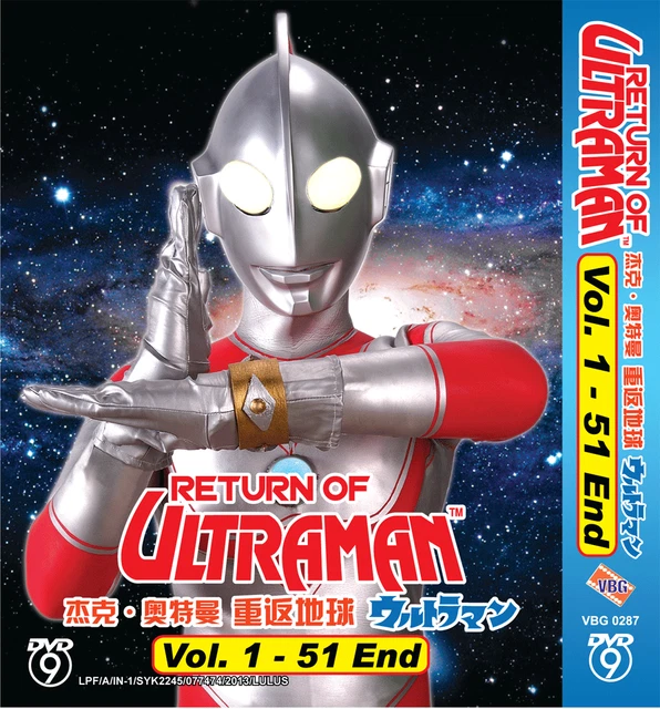 DVD RETURN OF ULTRAMAN Vol.1-51 End English Subs Region All + Free ...