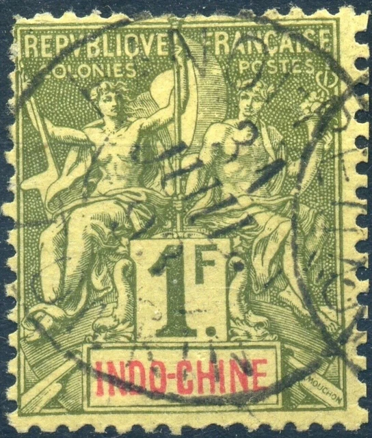 TIMBRE INDOCHINE TYPE Groupe 1F Olive N° 15 Obliteration 31 Juil 93 - Cote 48 € EUR 12,00 ...