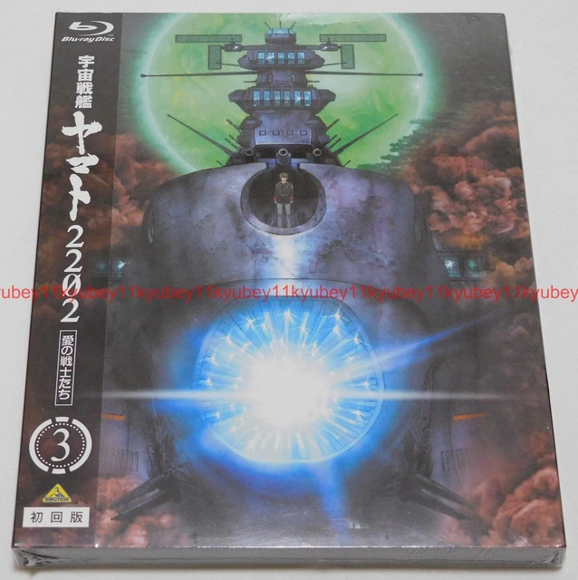 STAR BLAZERS SPACE Battleship Yamato 2202 Warriors of Love Vol.3 Blu-ray Japon EUR 108,53 ...