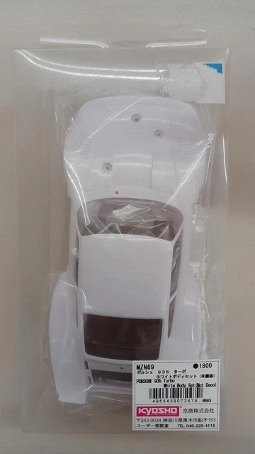 KYOSHO PORSCHE 935 Turbo White Body Set (Unpainted) Auto Scale ...