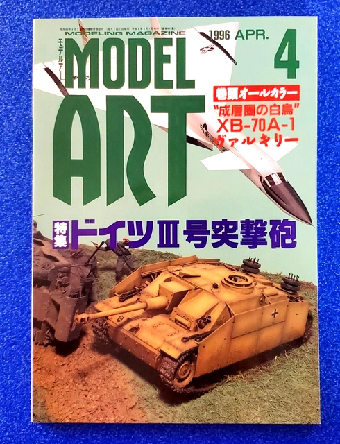 MODELING MAGAZINE MODEL Art German Assault Tank Xb-70A-1 April 1996 Vol ...