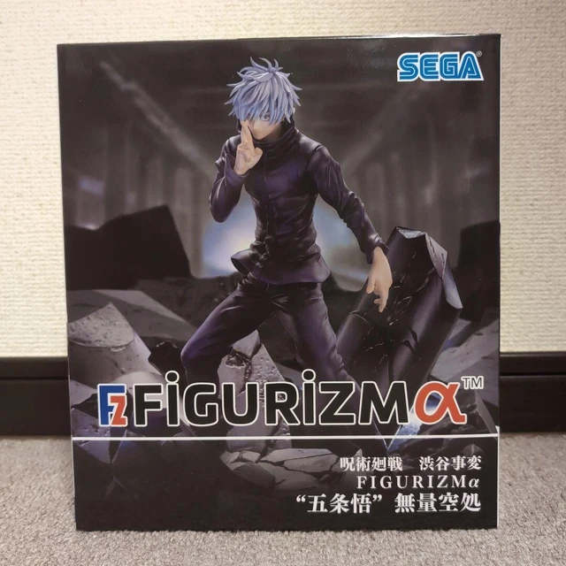 JUJUTSU KAISEN SHIBUYA Incident Arc Satoru Gojo Figure Infinite Void ...