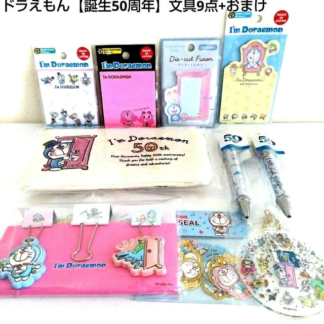 LOT DORAEMON GOODS crayon mécanique 50ème anniversaire EUR 98,17 ...