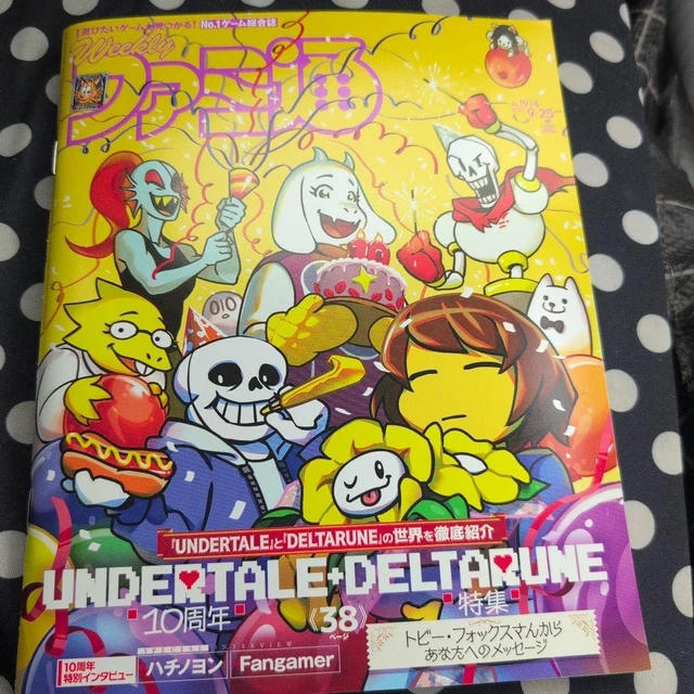 WEEKLY FAMITSU 2025 9/25 No1914 UNDERTALE 10th Anniv, Deltarune Ch.3/4 ...