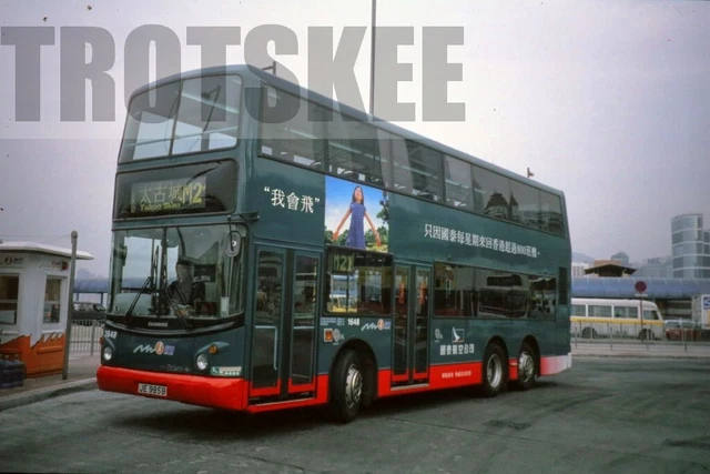 35MM SLIDE HONG KONG NWFB New World First Bus 1648 JE9858 2003 Original ...