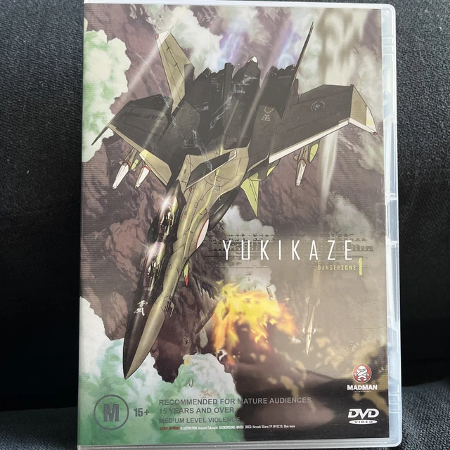 YUKIKAZE DANGER ZONE : Vol 1 DVD (Region 4) - Free Postage EUR 5,98 ...