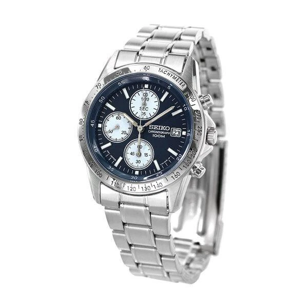 SEIKO JAPAN SELECTION chronograph Blue SND365P1 JDM Full Set New £149. ...