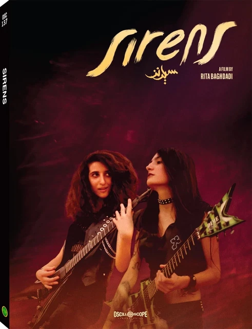 SIRENS (DVD) SHERY Bechara Tatyana Boughaba Alma Doumani Maya ...