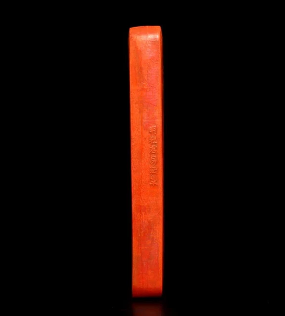 OLD CHINESE RED Ink Stick w/figure Cheng Junfang MK £47.23 - PicClick UK