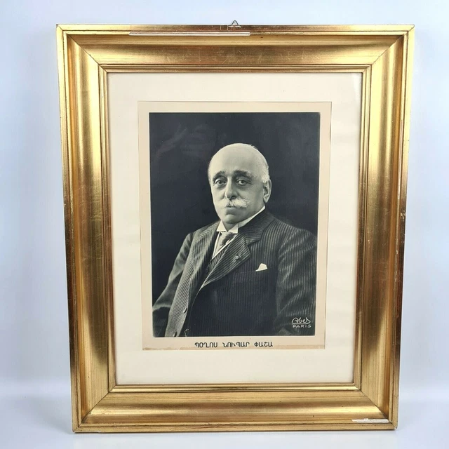 OLD PHOTO POGHOS Nubar Pasha Painting with Frame Golden Art Photo ...