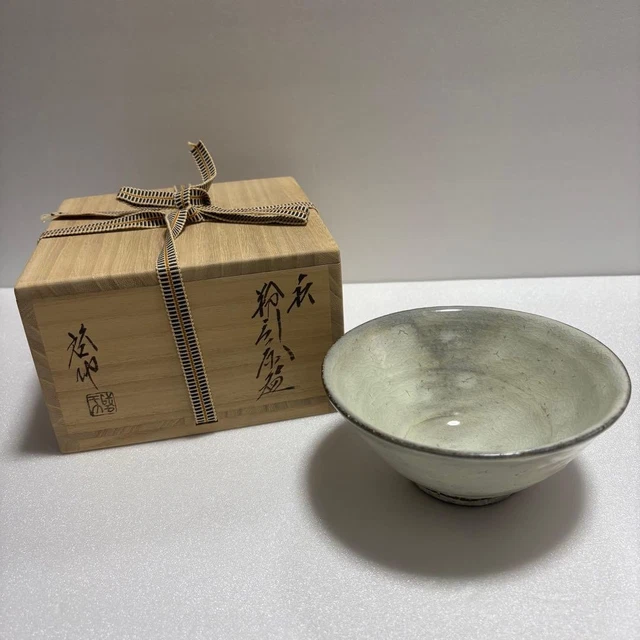 HAGI-YAKI TEA BOWL Koisetsu Kiln Unused 15cm Diameter Vintage £123.43 ...