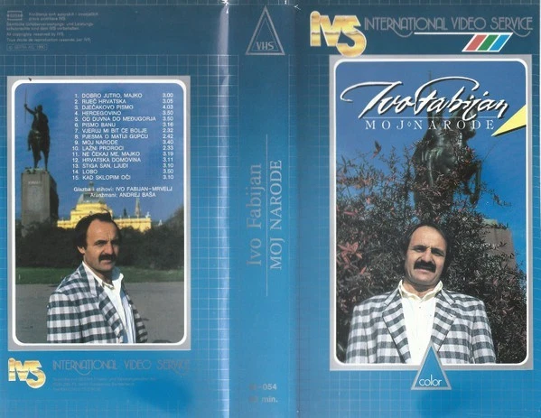 CROATIAN MUSIC VHS IVO FABIJAN MISLABELED VHS £17.54 - PicClick UK