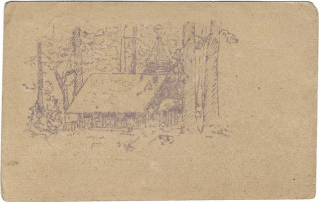 CARTOLINA DISEGNATA PRIMA Guerra Mondiale Ww1 Disegno Drawing ...