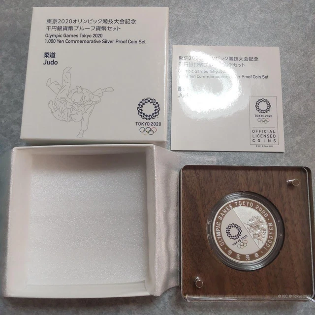 OLYMPIC GAMES TOKYO 2020 Commemorative Silver Proof Coin Judo games ...