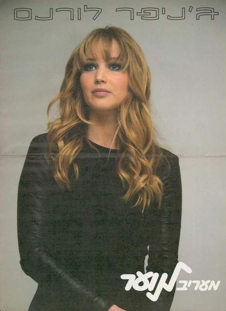 JENNIFER LAWRENCE CARLY Rae Jepsen magazine israélien AFFICHE pli ...