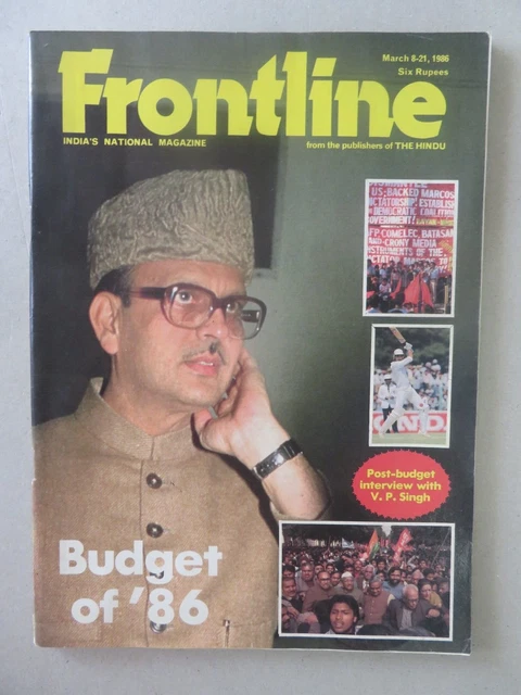 1986 FRONTLINE INDIAS National Magazine Post Budget Intervie With V.p ...