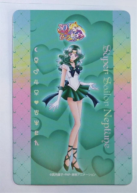 Carte Sexy Girl Manga Holo Prism Waifu 30th Anniversary Sailor Moon