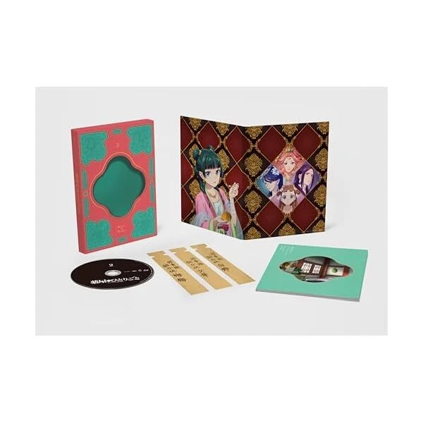 NEW THE APOTHECARY Diaries Vol.2 First Limited Edition Blu-ray Booklet Japan $167.37 - PicClick AU