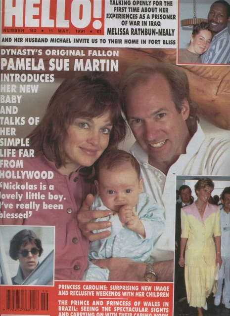 HELLO #152 PRINCESS Diana Caroline Claudette Colbert Lee Remick Maria ...