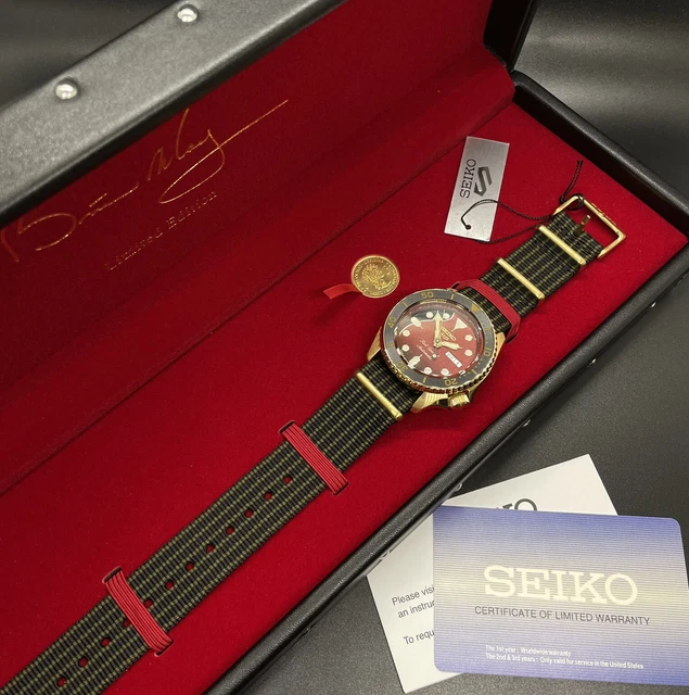 SEIKO 5 SPORTS SRPH80 Brian May Red Special Limited Edition Gold Auto ...