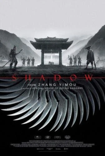 SHADOW - 4K UHD (Blu Ray) Region free £26.99 - PicClick UK