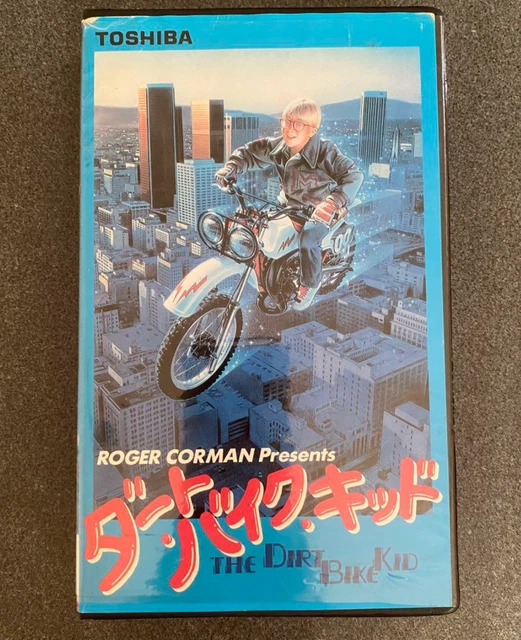 DIRT BIKE KID VHS Japanese Subtitle Video Tape Vintage Japan #W1116 £ ...