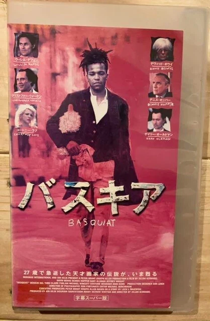 DAVID BOWIE BASQUIAT movie VHS japan Julian Schnabel Andy Warhol ...