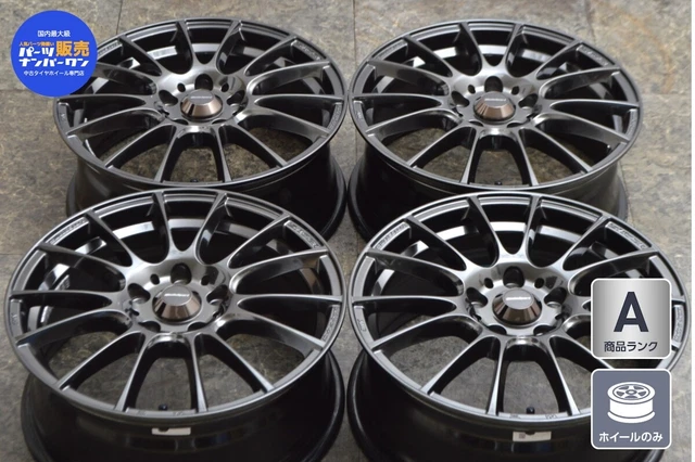 JDM WEDS 4WHEELS set 17 inch 7J +48 PCD 114.3 wheels only EUR 2.298,56 ...