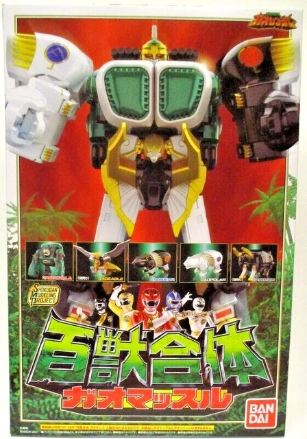 POWER RANGERS WILD Force SMP Gao Muscle Minipla Gaoranger Megazord ...