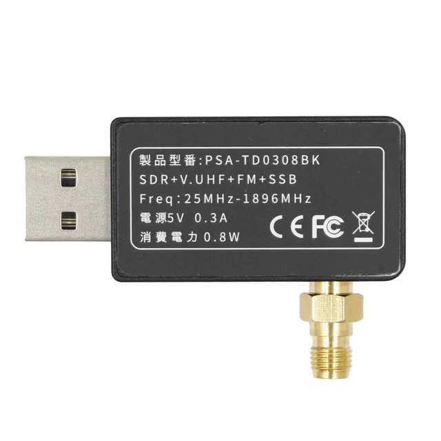 MINI SDR RECEIVER Wideband Spectrum Analyzer SMA-K Connector Radio RF ...