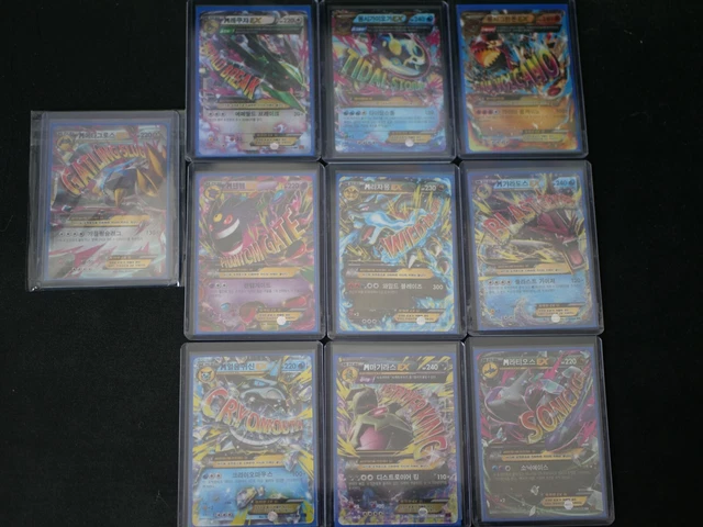 Korean Pokemon Card Rare 10 Cards Mega Evolution Xy Charizard