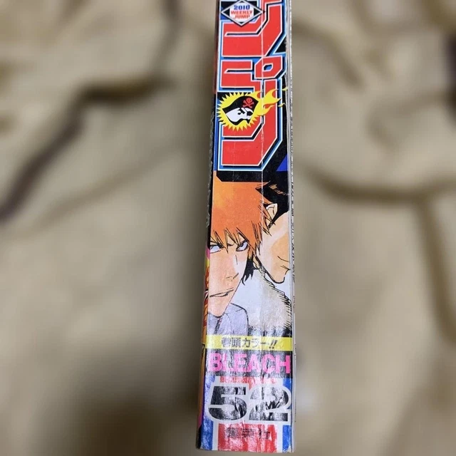 WEEKLY SHONEN JUMP issue 52 BLEACH special feature £47.77 - PicClick UK