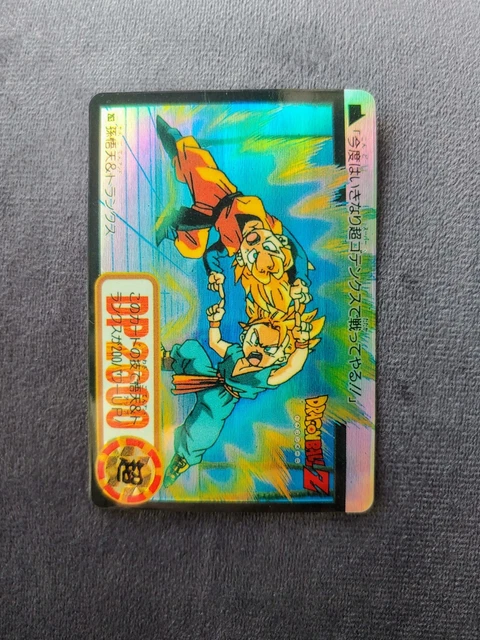 CARTE DRAGON BALL z hondan carddass prisme fake d'époque EUR 1,50 ...