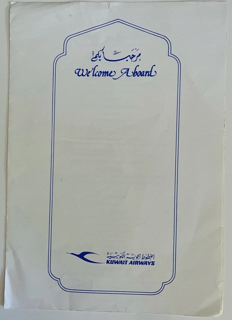 KUWAIT AIRWAYS AIRLINES Menu - First Class - London 1992 £14.27 ...
